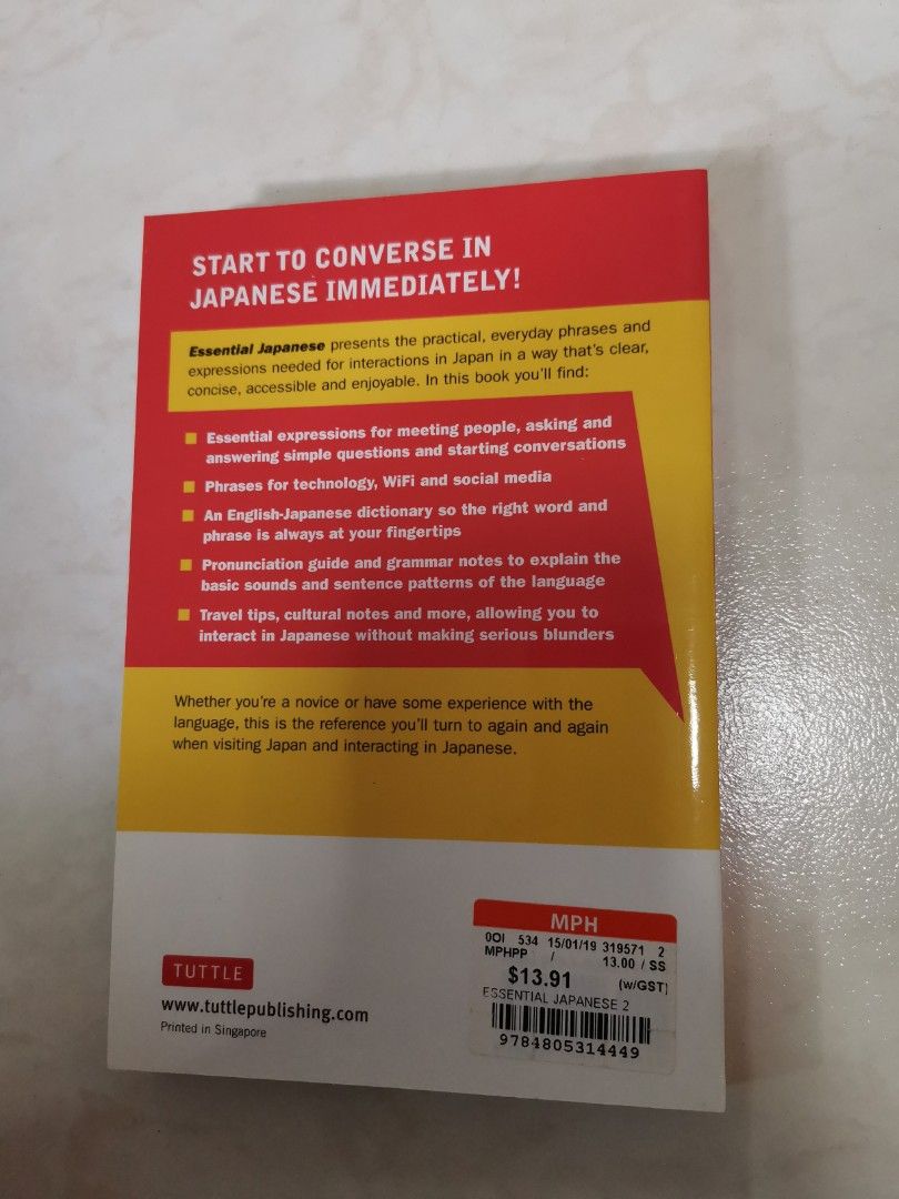 Essential Japanese Phrasebook & Dictionary (Tuttle), Hobbies & Toys, Books & Magazines ...