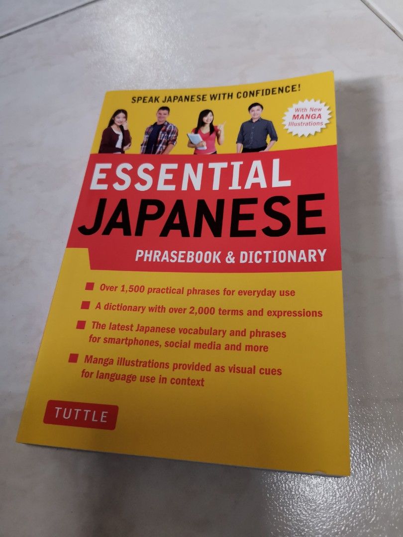 Essential Japanese Phrasebook & Dictionary (Tuttle), Hobbies & Toys, Books & Magazines ...
