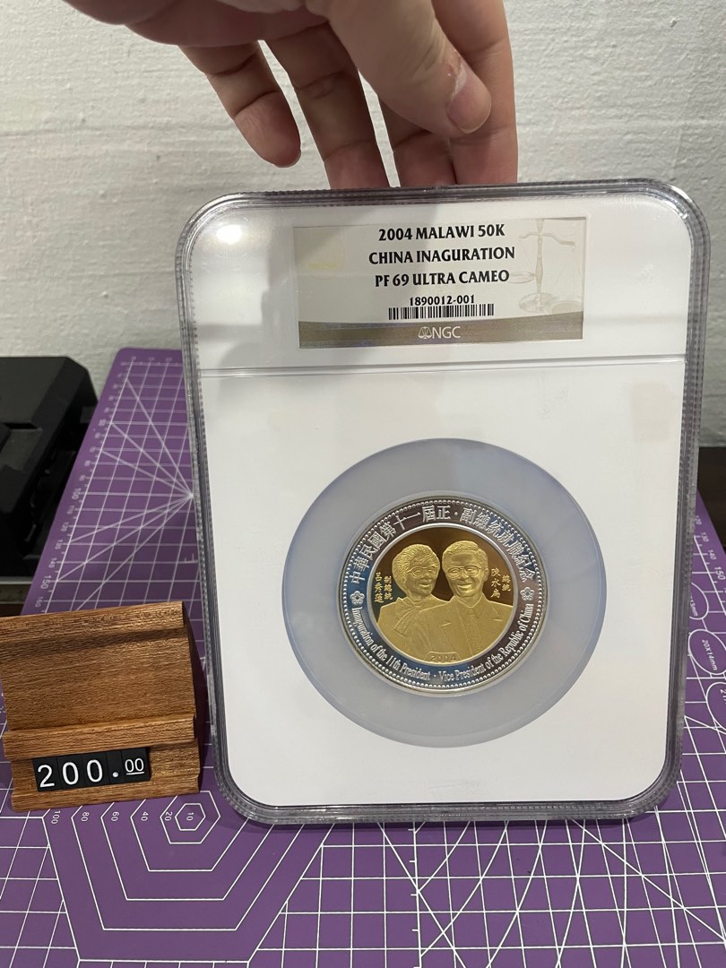 Extra Large- Graded Commemorative coin, Hobbies & Toys, Memorabilia ...