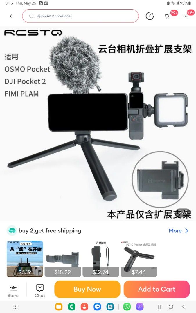FIMI PALM 2 PRO 3 -axis Handheld Gimbal 1/2 inch Sensor 4K 40 fps 160 ...