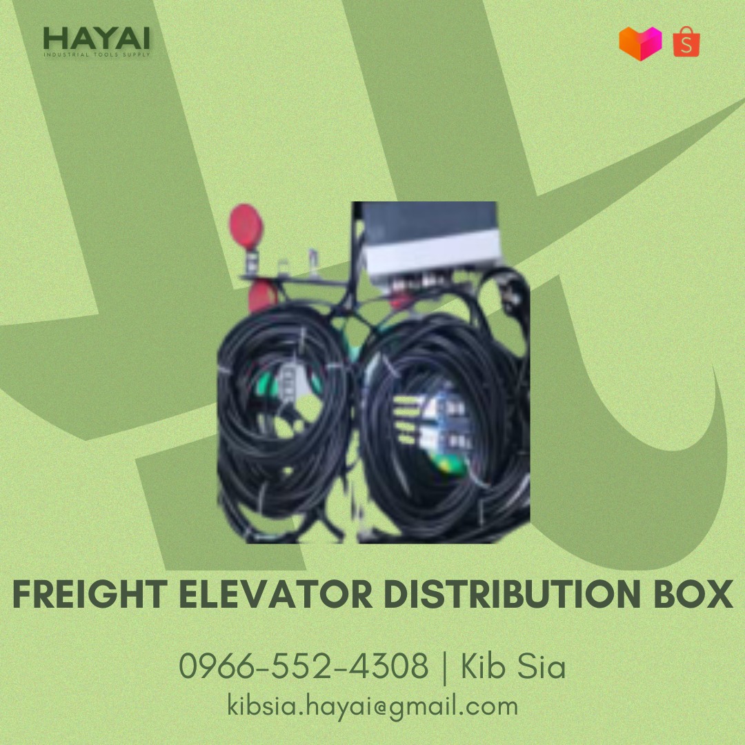 Freight Elevator Distribution Box, Commercial & Industrial, Industrial ...