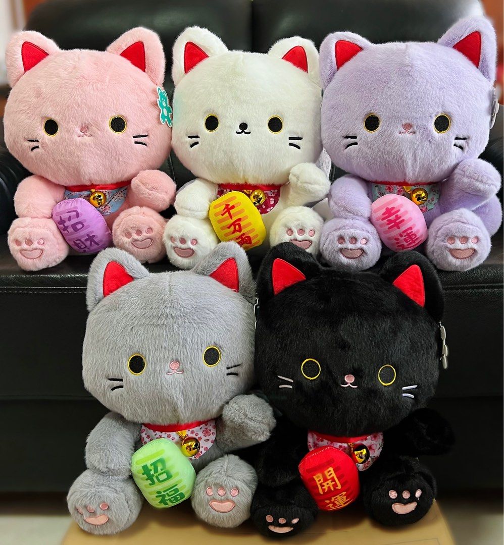 Funclaw Mega Size Fortune Cat, Hobbies & Toys, Toys & Games on Carousell
