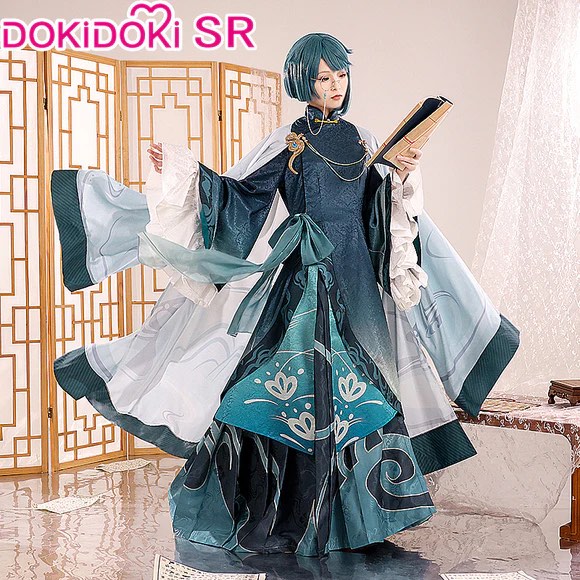 Genshin Impact Xingqiu 5 Kasen cos, Hobbies & Toys, Memorabilia & Collectibles, J-pop on Carousell