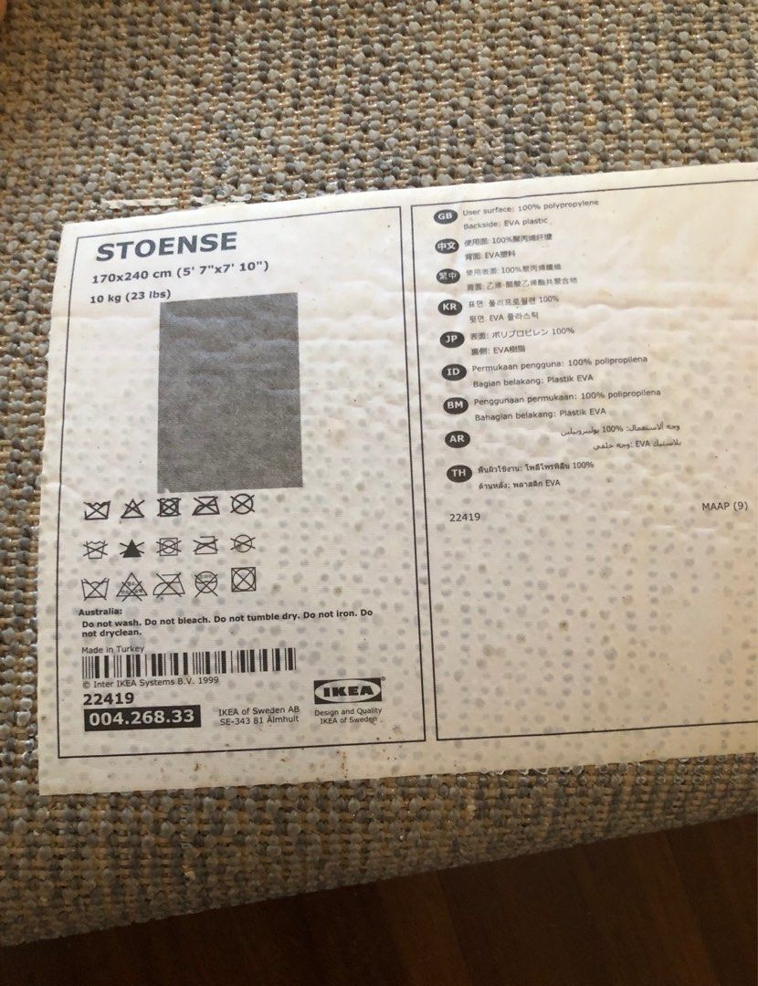 Grey floor rug IKEA STOENSE, Furniture & Home Living, Home Decor ...