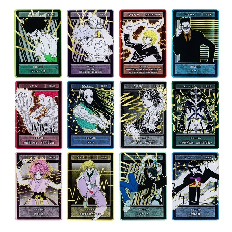 Hunter X Hunter Collectible Thick Acrylic Status Card, Hobbies & Toys ...
