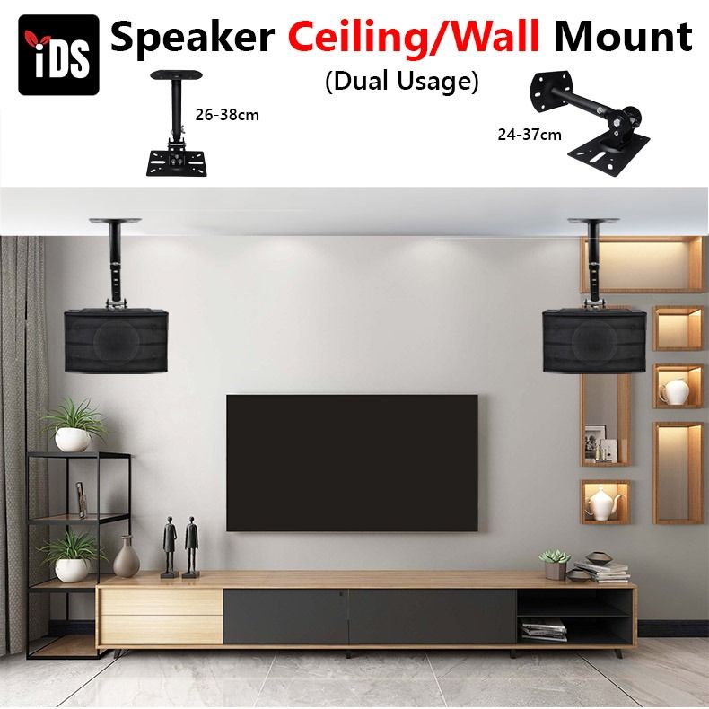 [iDS] Pair of Speaker Wall Mount Speaker Ceiling Mount Speaker Bracket ...