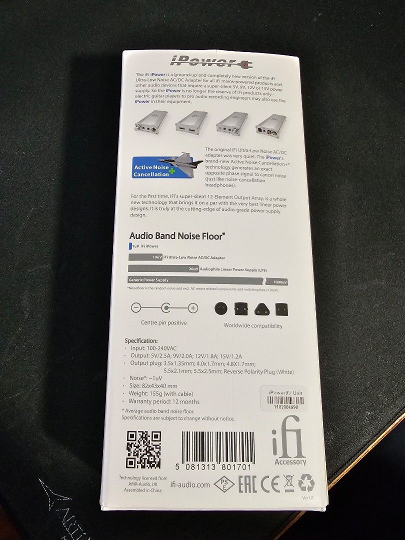 iFi iPower Ultra Low Noise DC Power Supply 9V/2.0A, Audio, Other Audio Equipment on Carousell