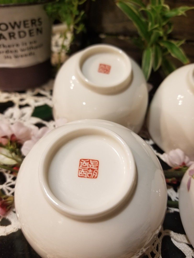 Japan Quality floral tea cup x 4, Furniture & Home Living, Kitchenware ...