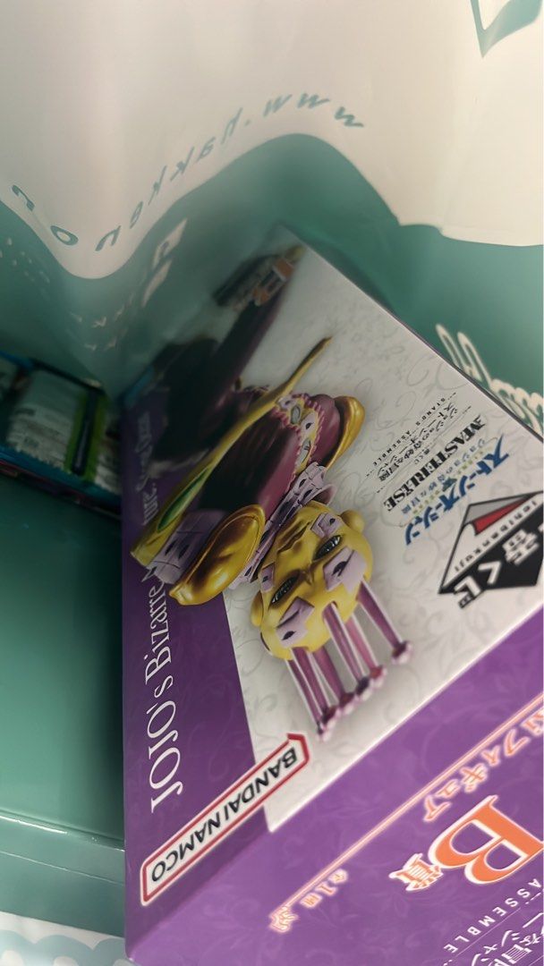 JJBA Ermes Stand Kuji Prize B, Hobbies & Toys, Toys & Games on Carousell