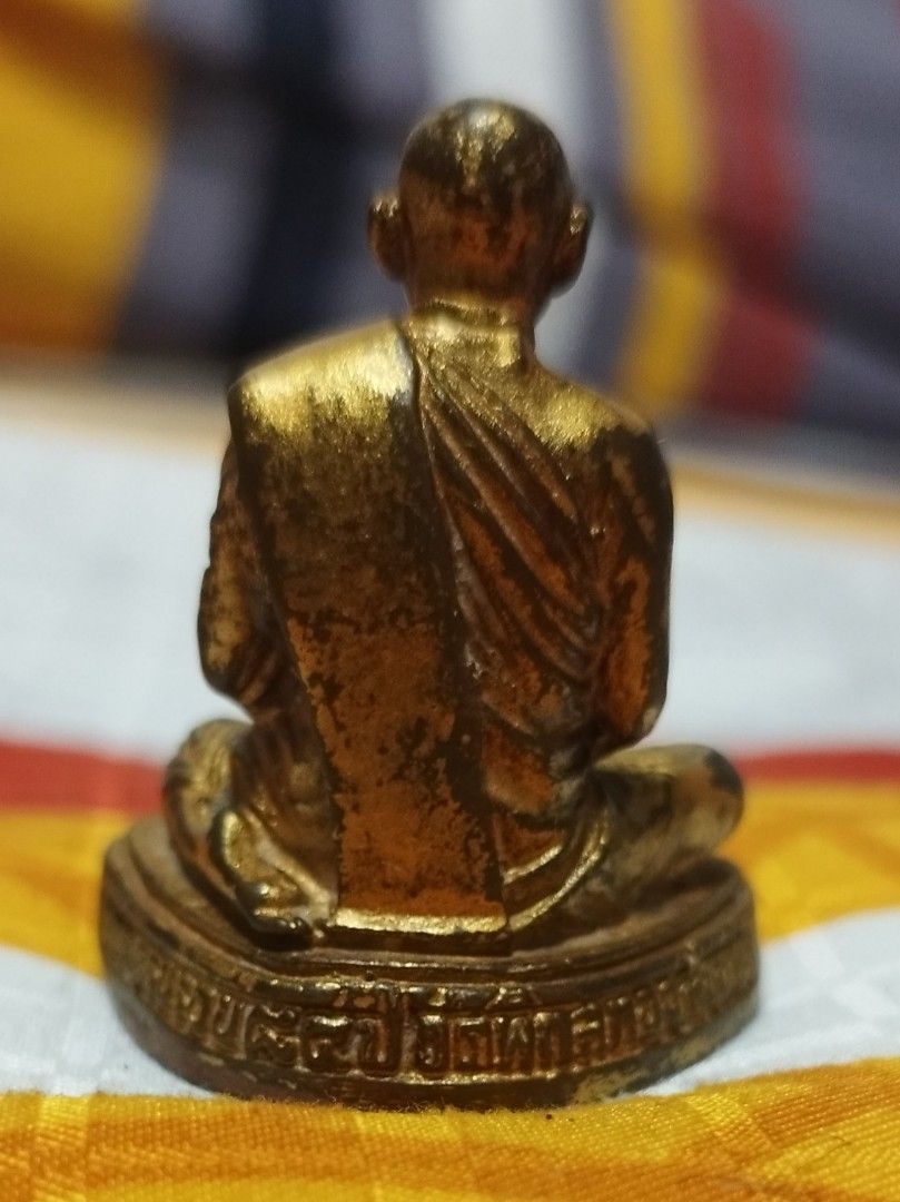 LP Pea small size Bucha, Announcements on Carousell