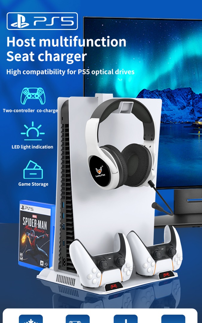 Lucky Fox LF-0589 PS5 多功能散熱風扇支架帶雙控充電器 bmsmckp Lucky Fox LF-0589 PS5 ...