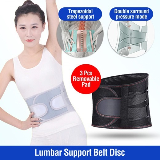 Lumbar back Support Belt Disc Herniation Orthopedic Strain Pain Relief ...
