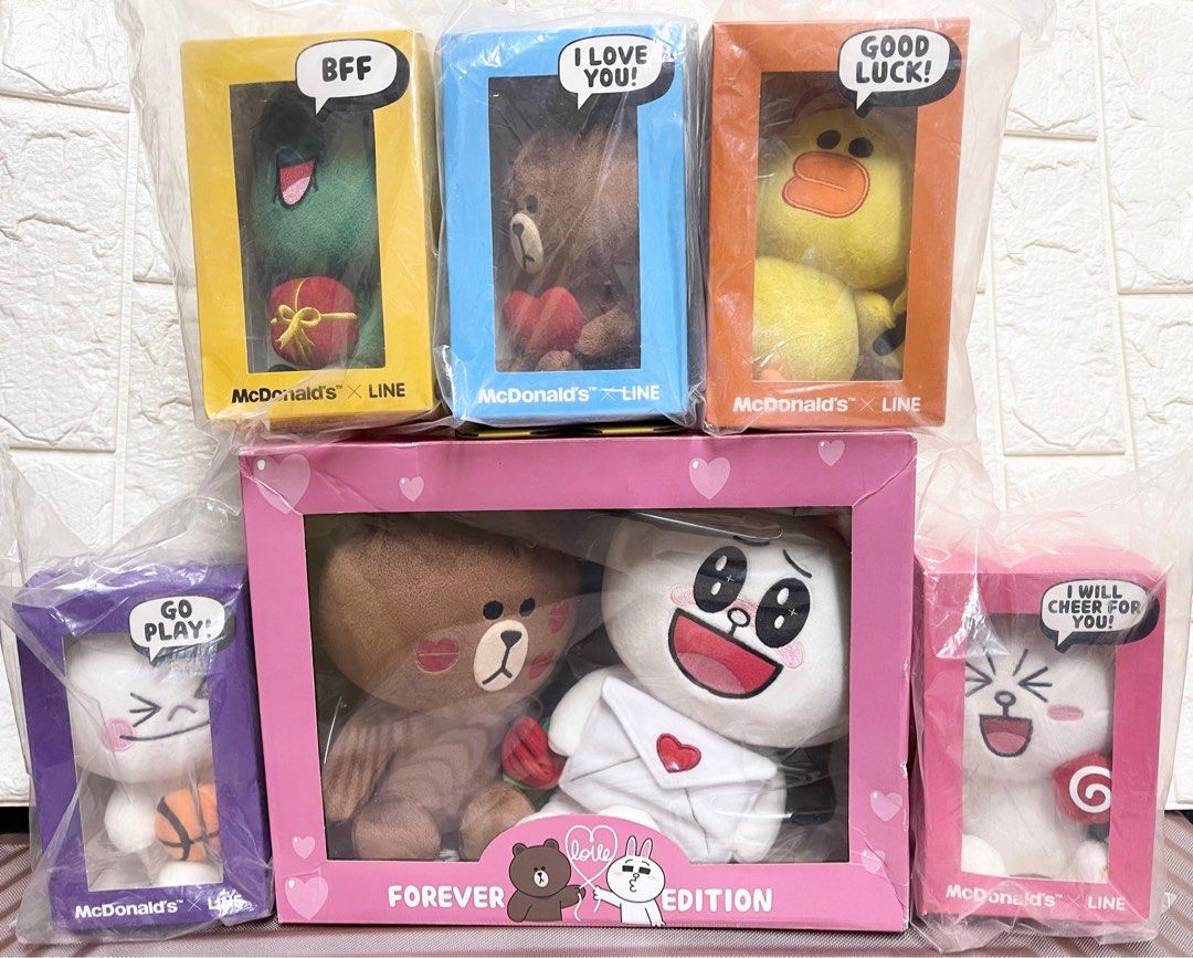 Limited edition McD Line Bear, Hobbies & Toys, Toys & Games on Carousell