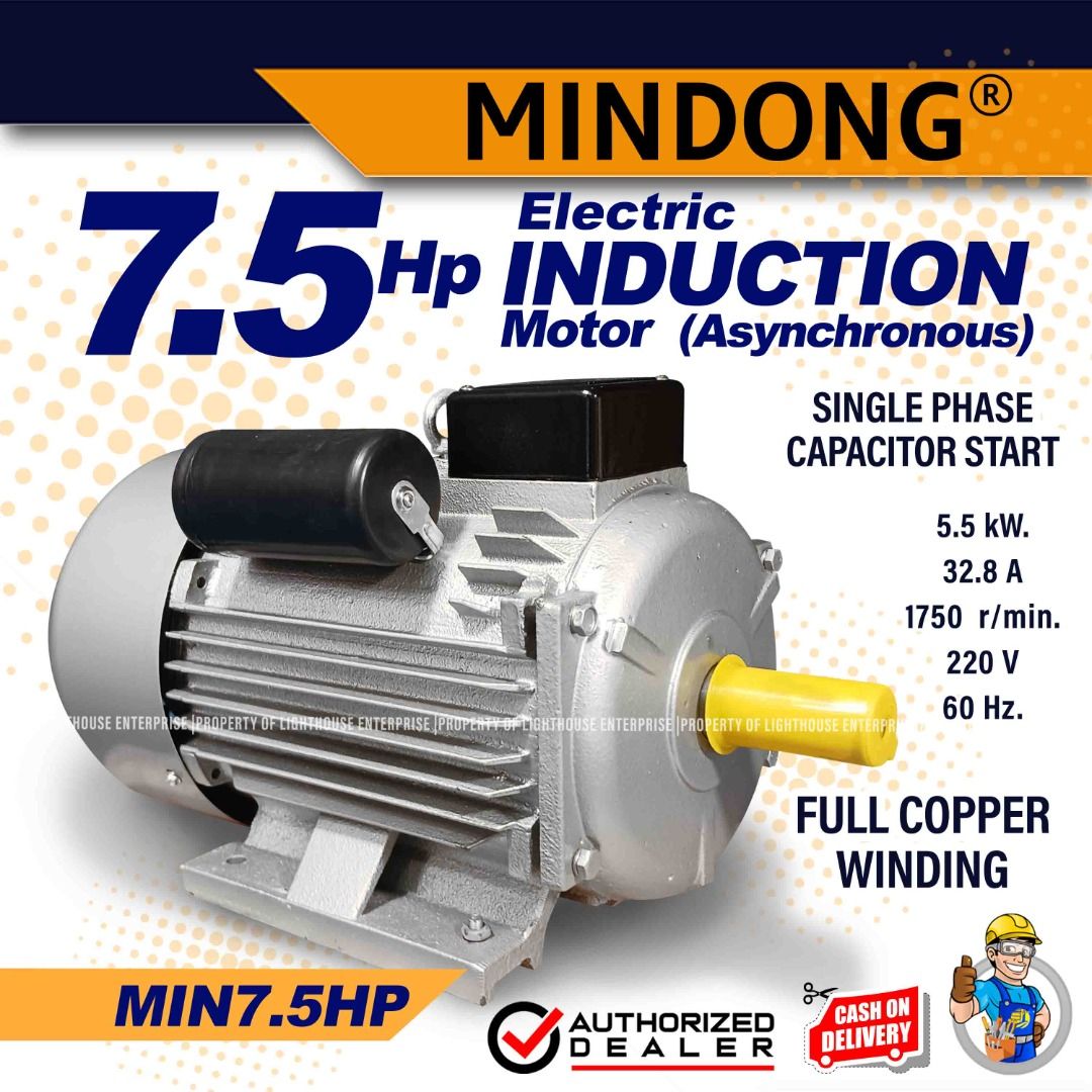 MINDONG Single Phase Induction Motor / Electric Motor Full Copper ...