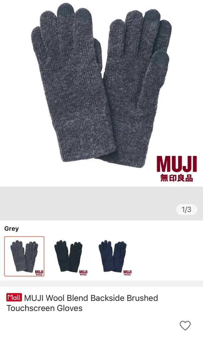 Muji Wool Touchscreen Gloves, Men's Fashion, Watches & Accessories ...