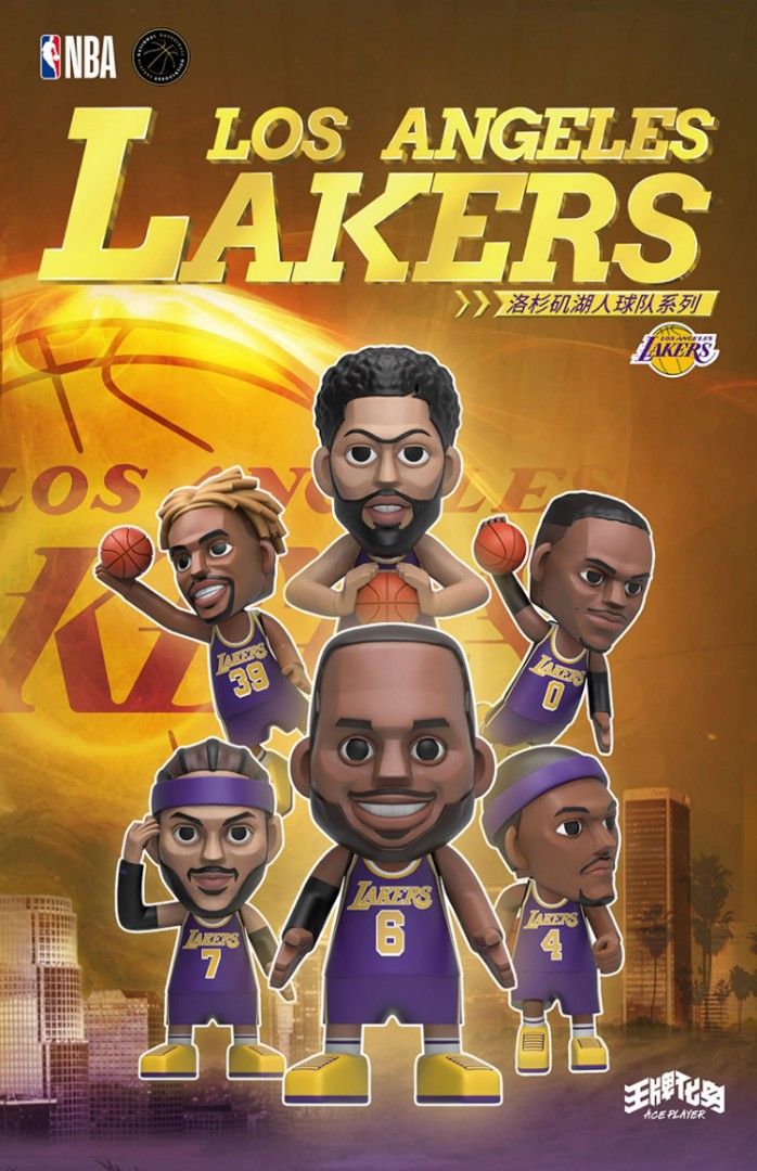 [NBA ACEPLAYER] NBA LOS ANGELES LAKERS ALL STARS SERIES FULL SET AND ...