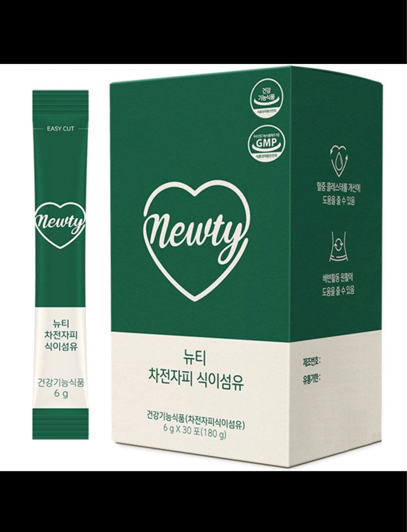 Newty Psyllium Husk Fiber - 30 Count - Lemon Lime Flavor, Health ...