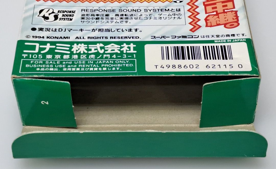 SFC Nintendo Super Famicom cartridge Konami Perfect Winning Eleven 超級任 ...