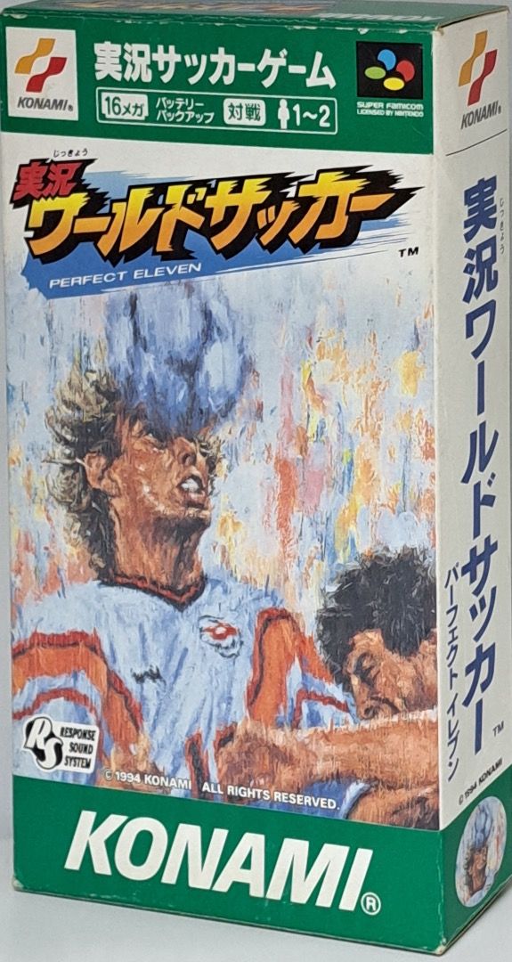 SFC Nintendo Super Famicom cartridge Konami Perfect Winning Eleven 超級任 ...