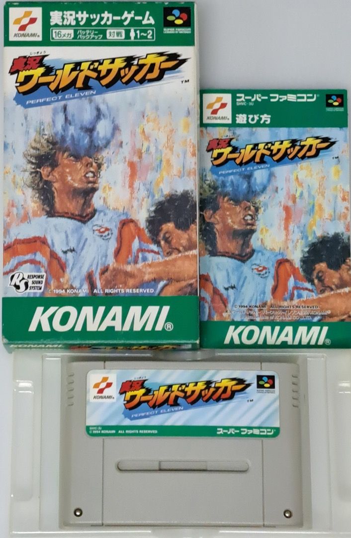 SFC Nintendo Super Famicom cartridge Konami Perfect Winning Eleven 超級任 ...