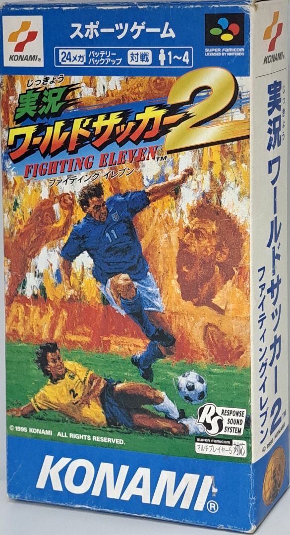 SFC Nintendo Super Famicom cartridge Konami Fighting Winning Eleven 超級任 ...