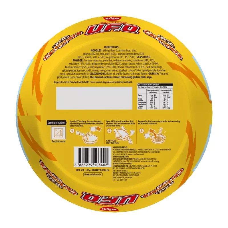 Nissin UFO Korean spicy noodles carbonara hot chicken takayaki ...