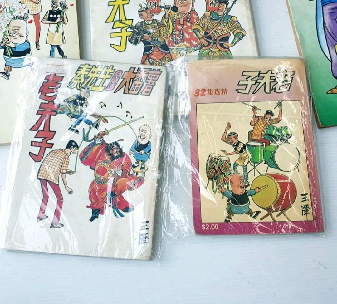 old master Q Chinese comic Story Books lot, Hobbies & Toys, Toys ...