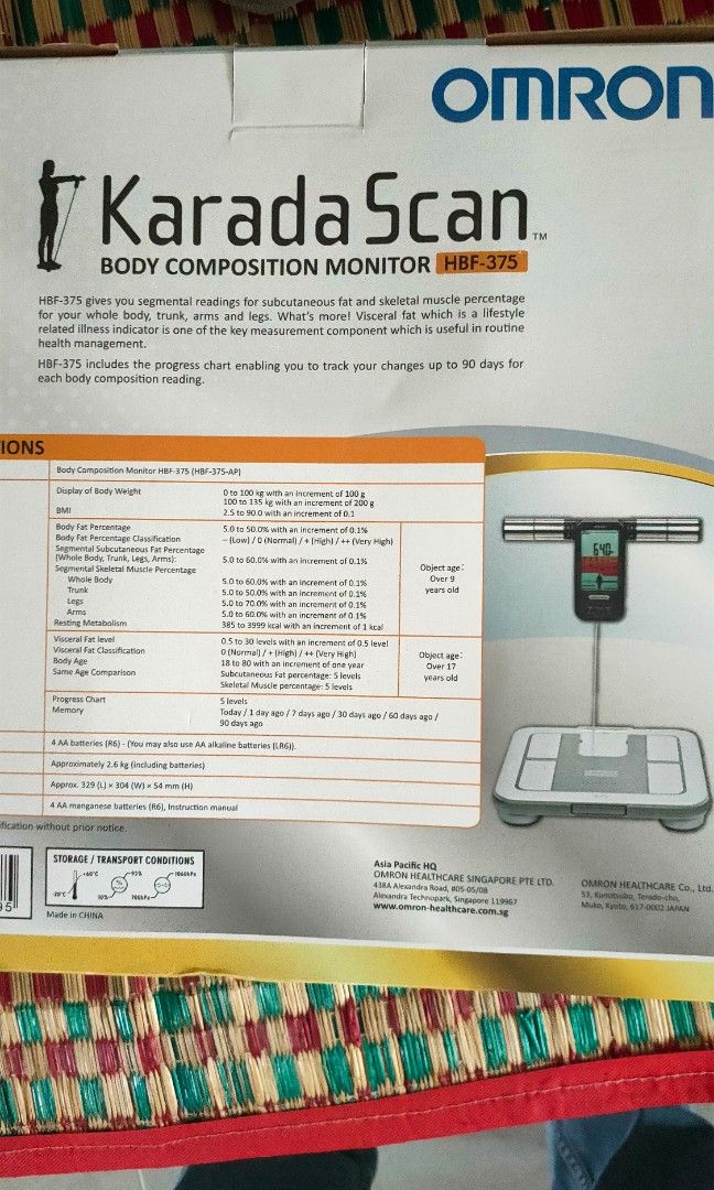 Omran karada scan, Health & Nutrition, Health Monitors & Weighing ...