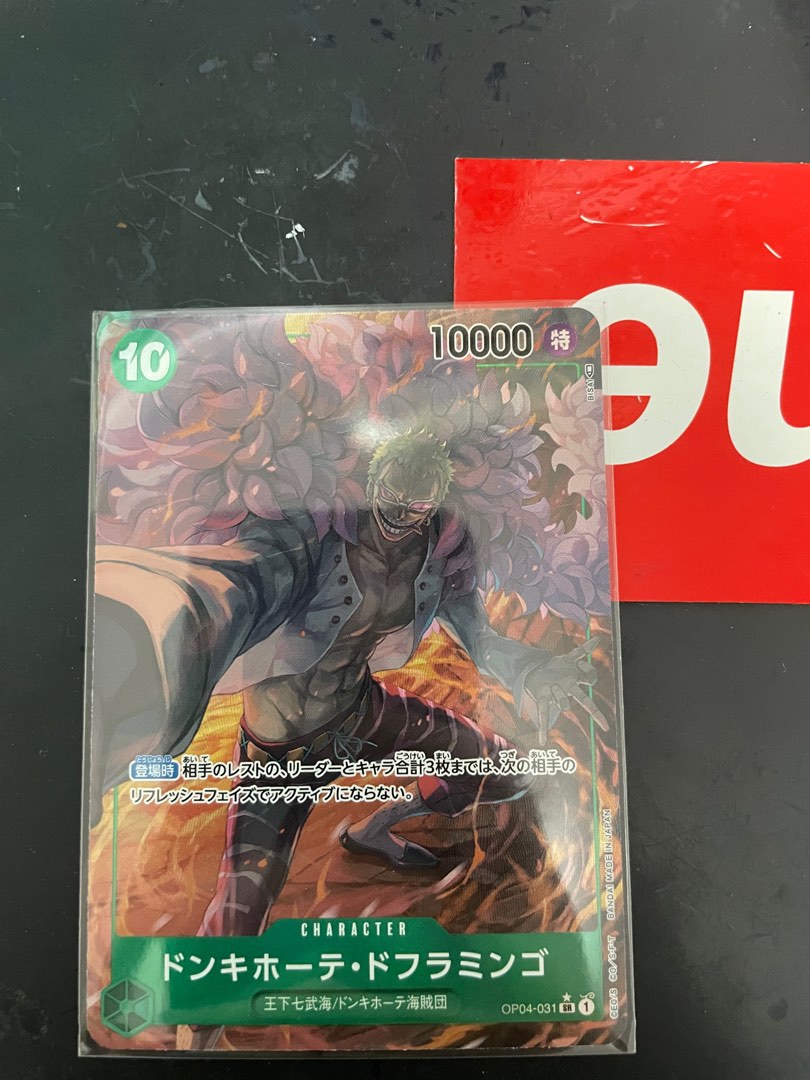 One piece card game TCG op04 doflamjngo doffy AA, Hobbies & Toys, Toys ...