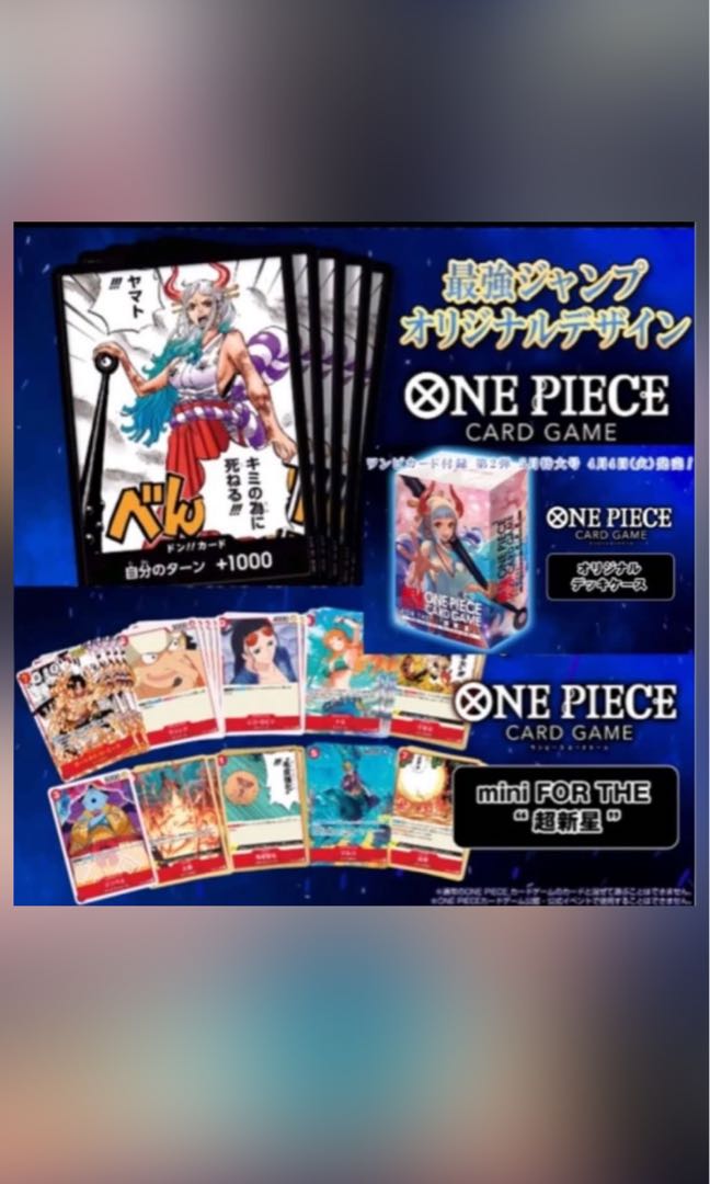 One piece Tcg yamato don set, Video Gaming, Video Game Consoles, Others ...