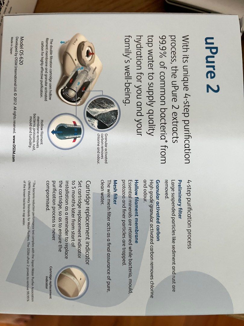 Osim uPure 2 water purifier, TV & Home Appliances, Kitchen Appliances ...