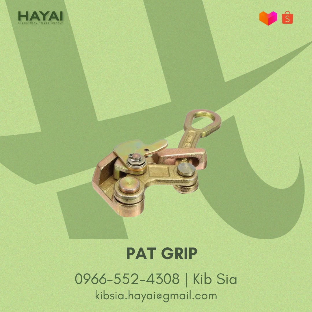 Pat Grip on Carousell