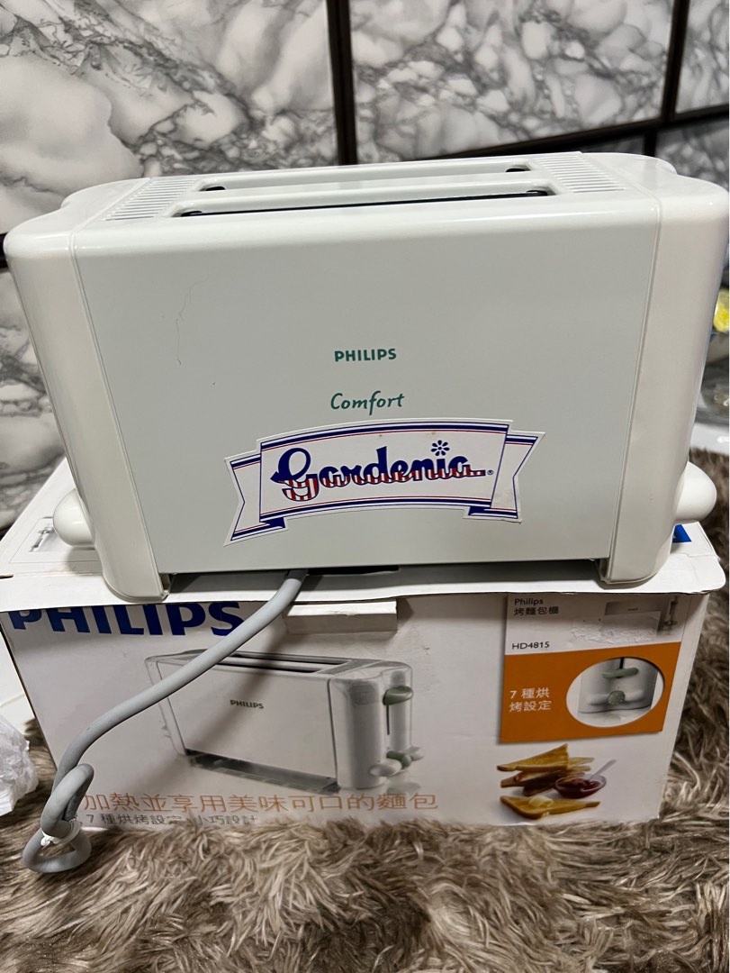 Philips Toaster, TV & Home Appliances, Kitchen Appliances, Ovens ...
