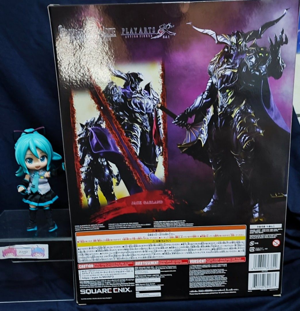 Play Arts Kai Jack Garland (Original), Hobbies & Toys, Toys & Games on ...