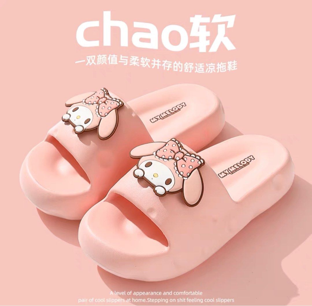 PO Sanrio Slides / Sandals / Slippers / Shoes | Kuromi | My Melody ...