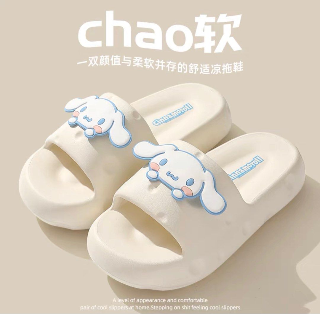 PO Sanrio Slides / Sandals / Slippers / Shoes | Kuromi | My Melody ...
