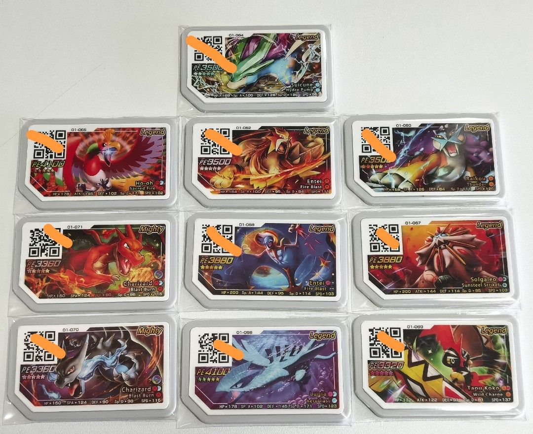 pokemon gaole 1彈 五星 英文 $20張 全港冒險樂園, 興趣及遊戲, 玩具 & 遊戲類 - Carousell