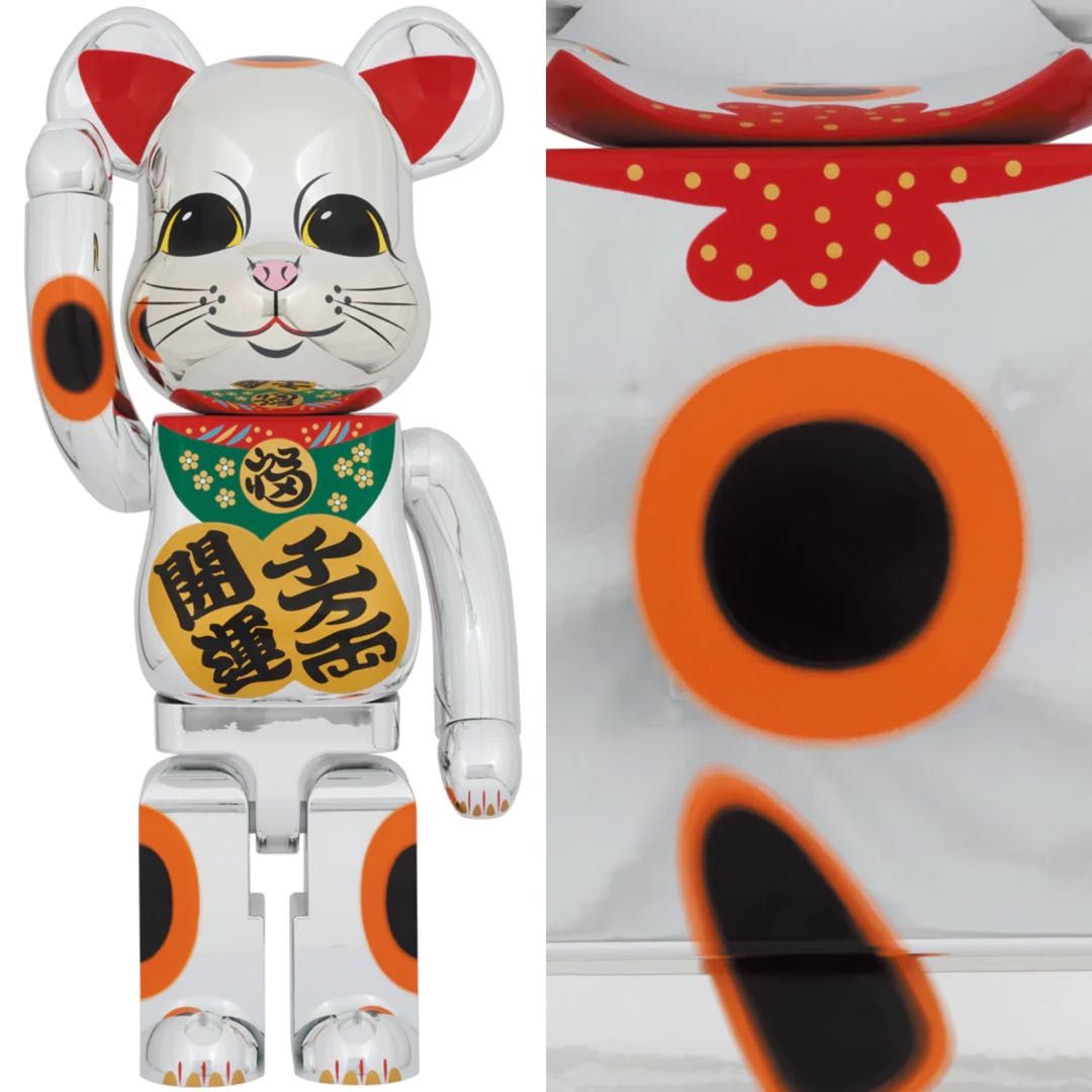 [Preorder]Bearbrick Lucky Cat Good Luck Ten Million Ryo 1000%, Hobbies ...
