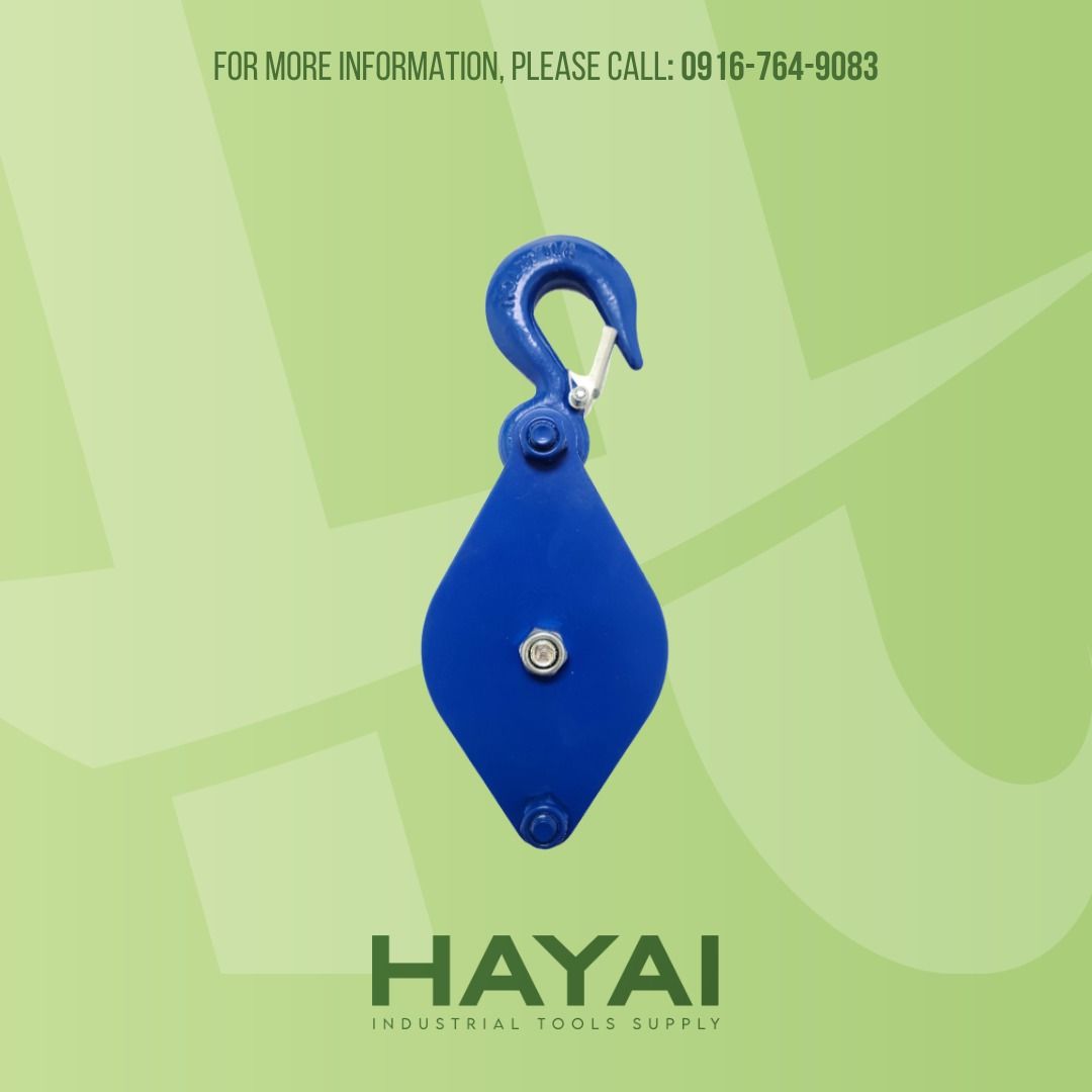 Pulley Blue on Carousell