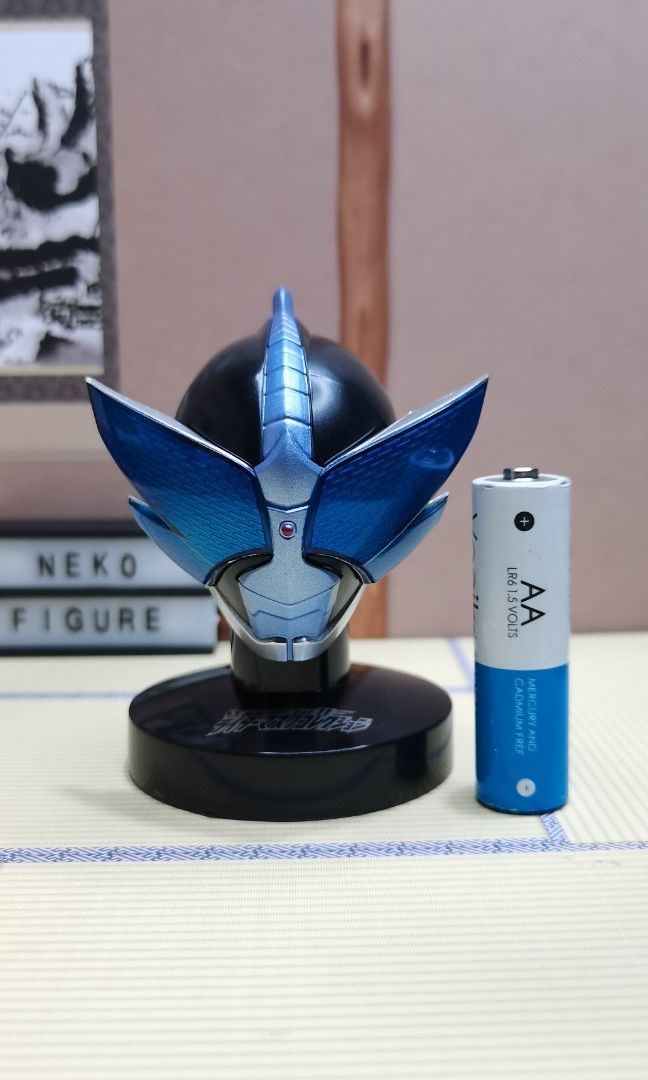 RMC Rider Mask Collection Kamen Rider Drake, Hobbies & Toys, Toys ...
