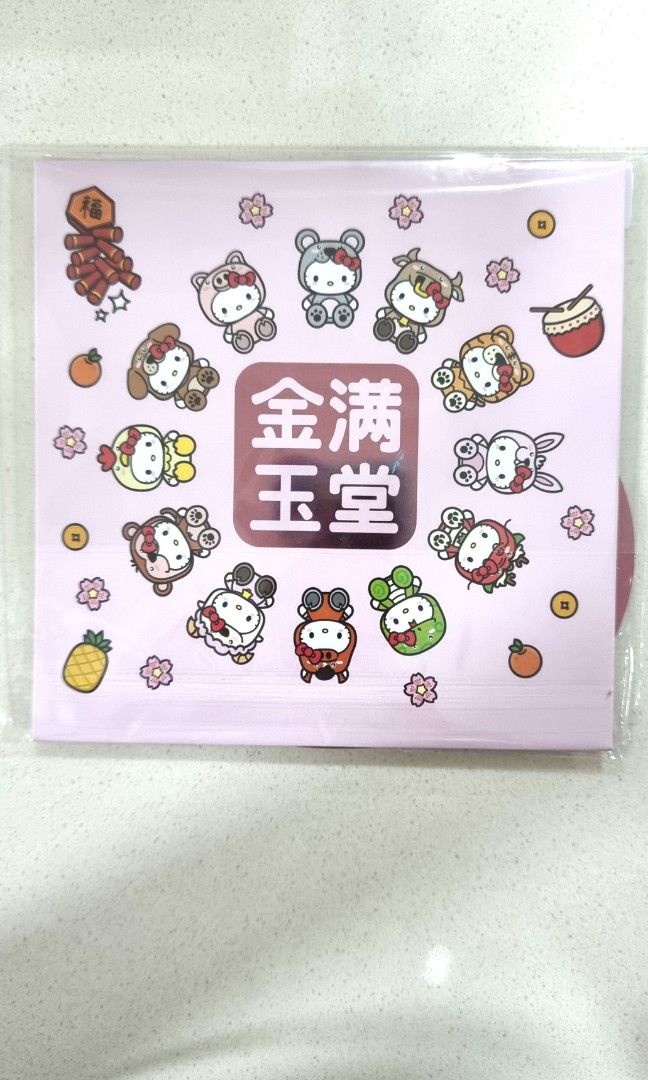 Sanrio Hello Kitty Zodiac Tiger 24K Gold Plated Medallion, Hobbies ...