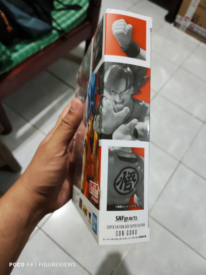 SHF SSGSS God Blue Son Goku - Dragon Ball Super: Broly - (Bandai Tamashii Nations SHFiguarts) on ...