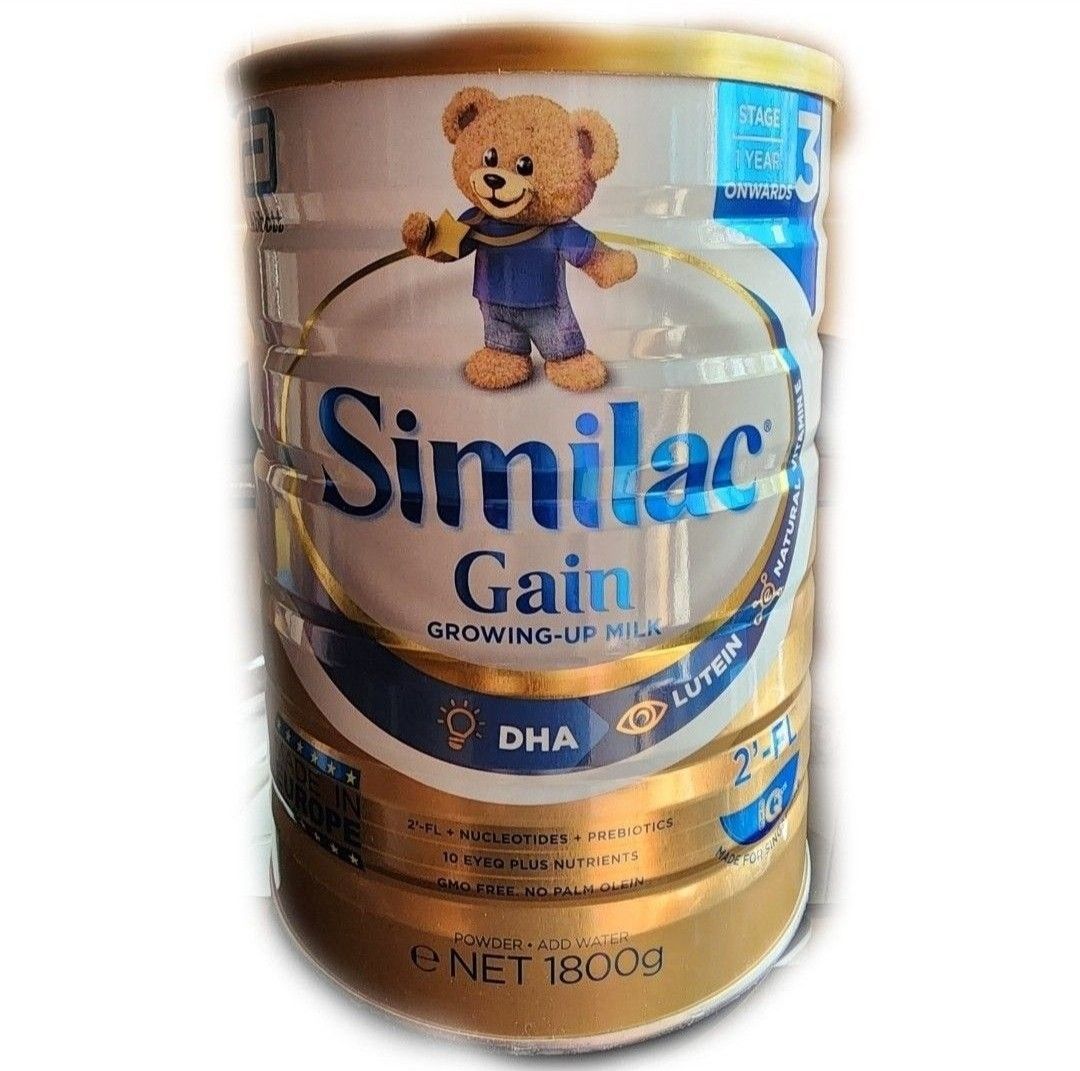 Similac Gain Stage 3, Babies & Kids, Nursing & Feeding, Weaning ...