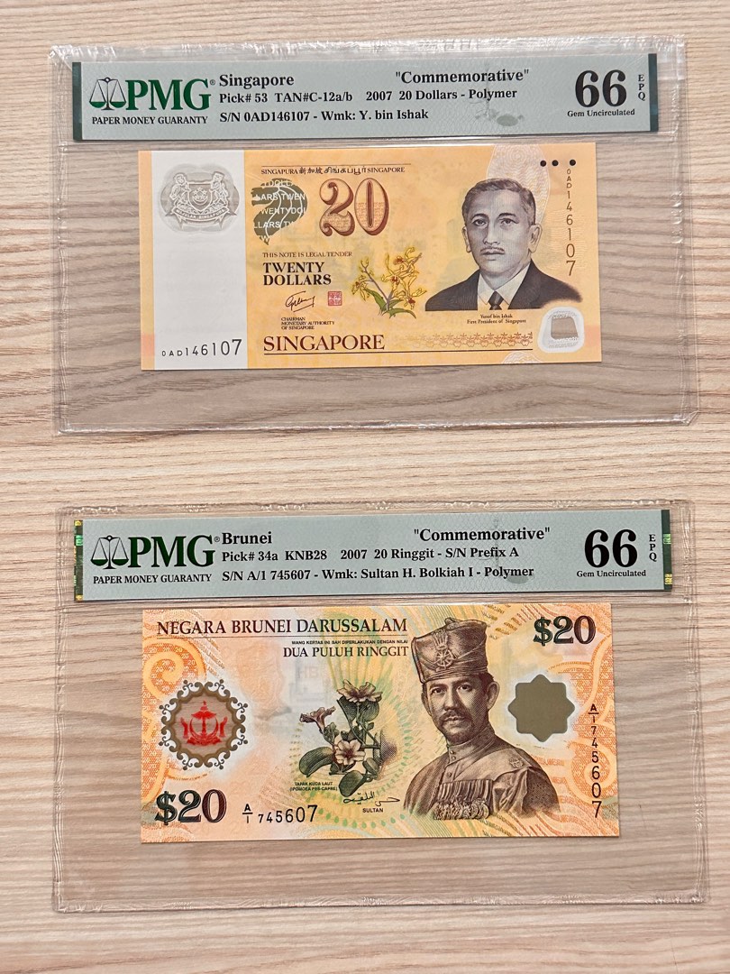 Singapore & Brunei Commemorative $20 PMG 66 EPQ, Hobbies & Toys, Memorabilia & Collectibles ...
