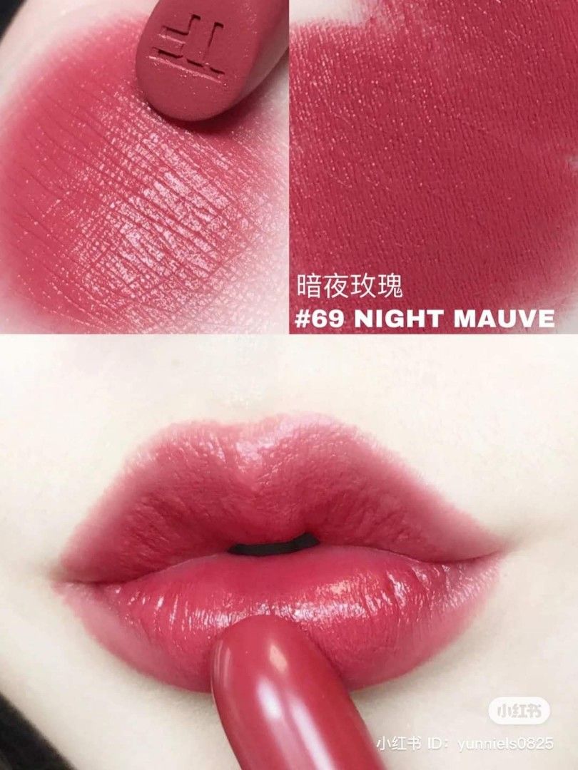TF NIGHT MAUVE, Beauty & Personal Care, Face, Makeup on Carousell