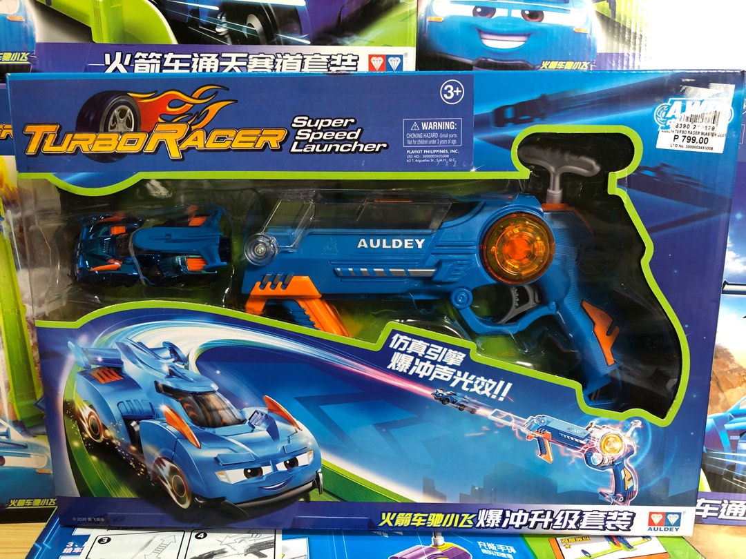 Turbo Racer Blaster Blue, Hobbies & Toys, Toys & Games on Carousell