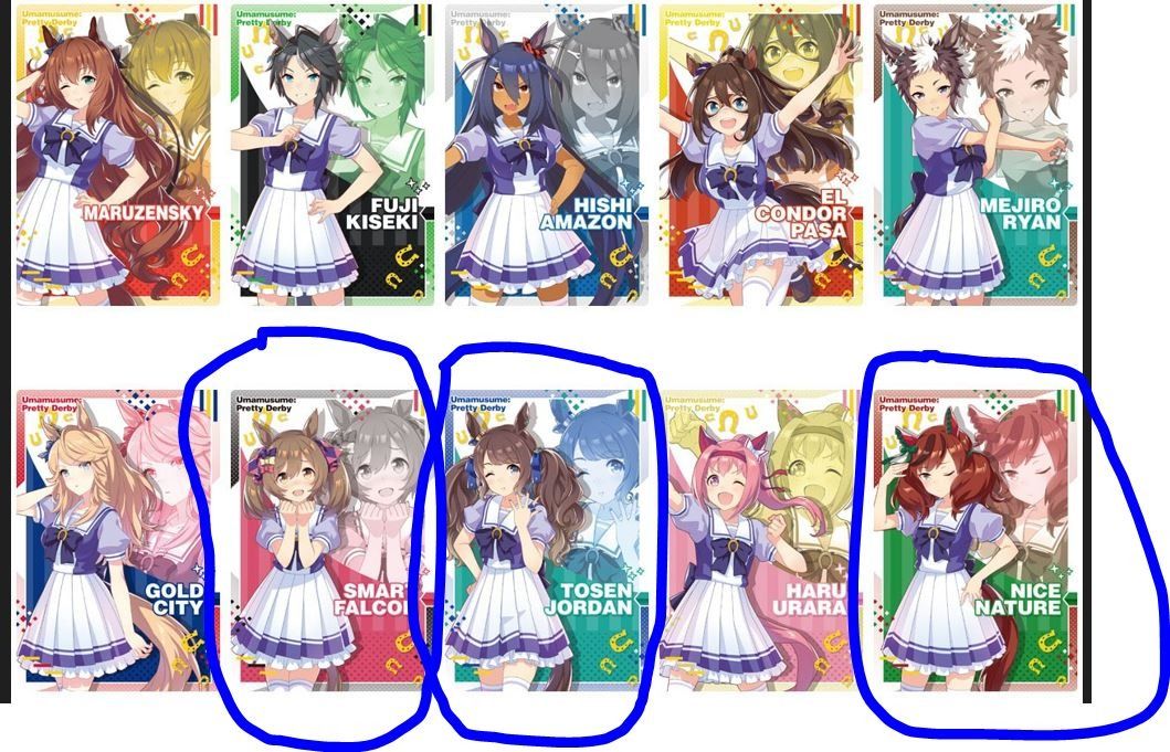 Uma Musume Pretty Derby Card sealed original Bandai various character ...