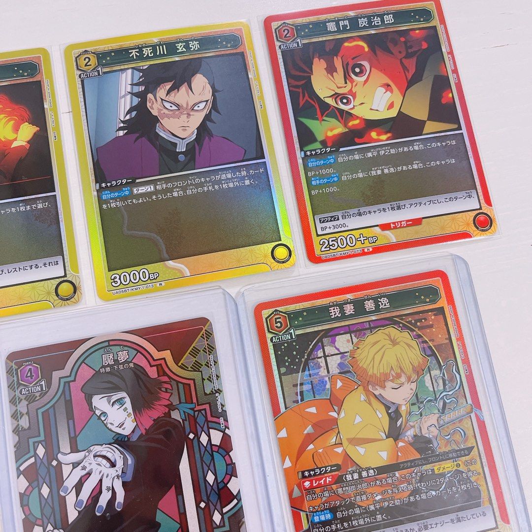 Union Arena - Demon Slayer - TCG Muzan Muichirou SR Secret Rare ...