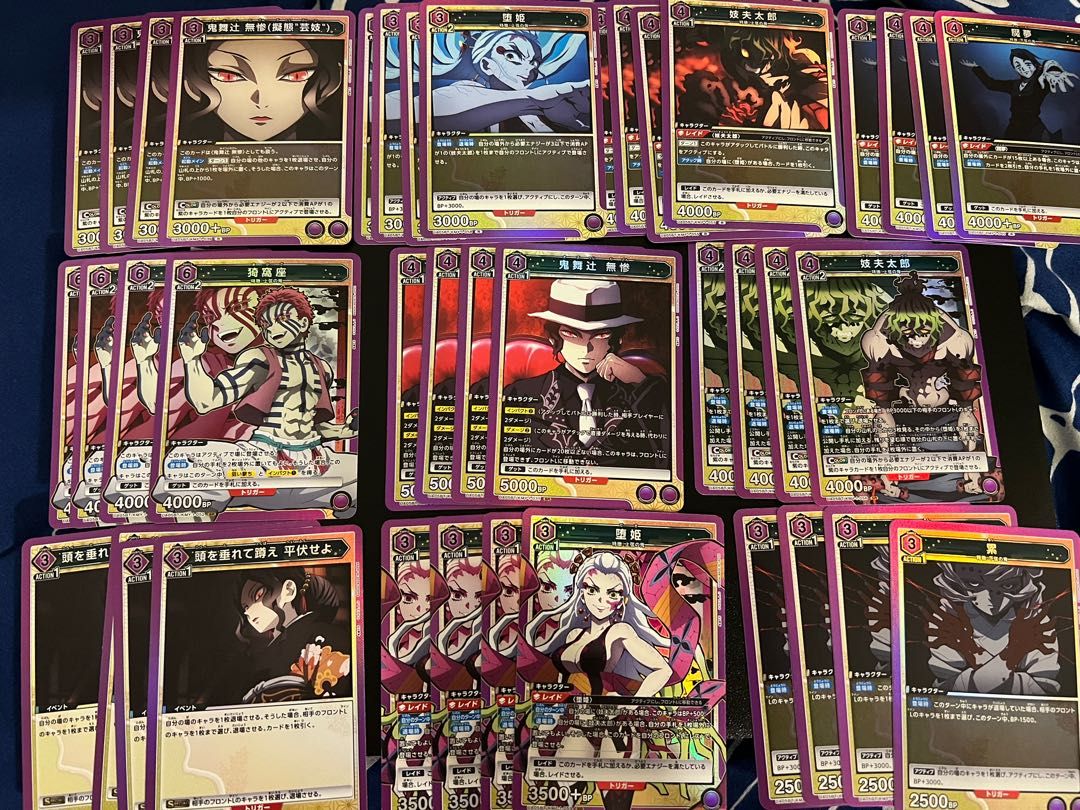 Union Arena Purple Demon Slayer tcg, Hobbies & Toys, Toys & Games on ...