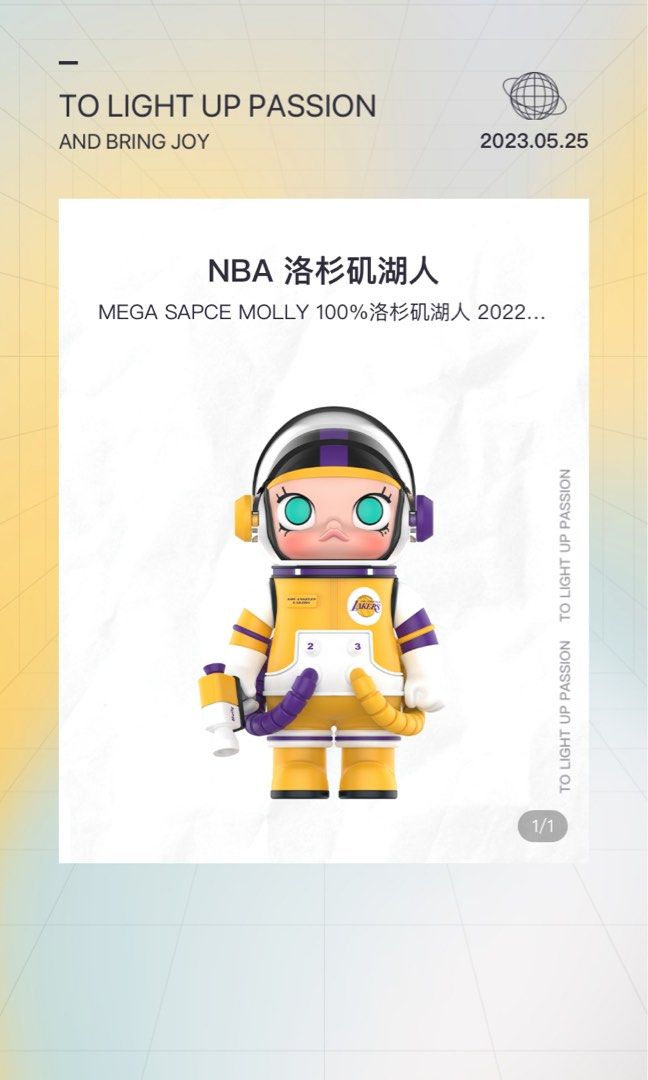 wts popmart preorder mega space molly 100% nba playoffs 2022-2023 ...